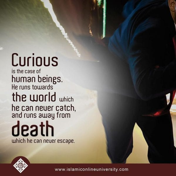 50 Inspirational Islamic Quotes About Death with Images