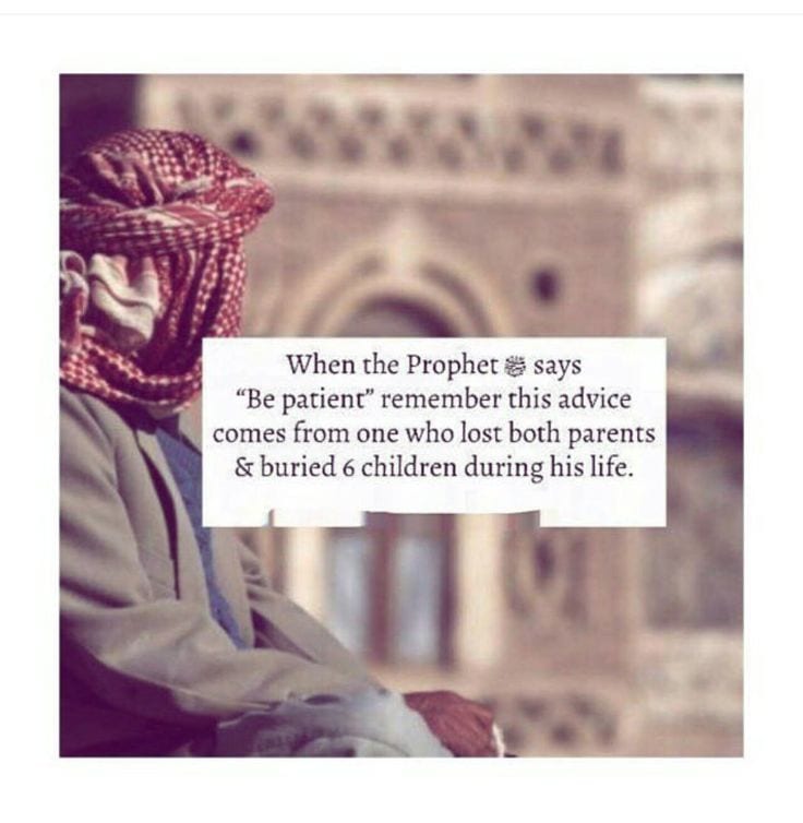 50 Best Islamic Quotes About Patience