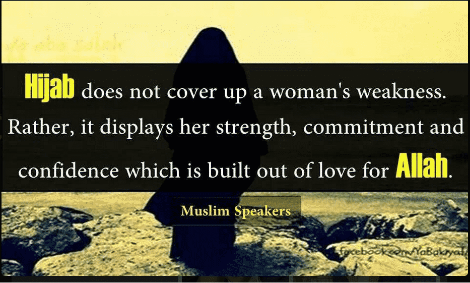 50 Best Islamic Quotes About Hijab with Images
