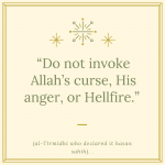 40 Islamic Quotes About Anger and Anger Management
