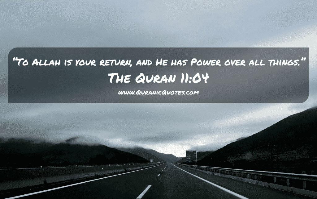 50 Islamic Quotes on Life with Images and Meaning