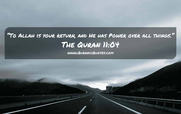 50 Islamic Quotes on Life with Images and Meaning