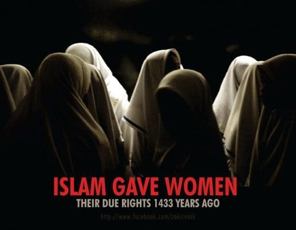 50 Best Islamic Quotes on Women Rights with Images