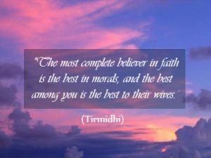 50 Best Islamic Quotes on Women Rights with Images