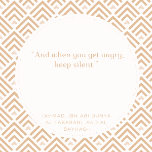 40 Islamic Quotes About Anger and Anger Management