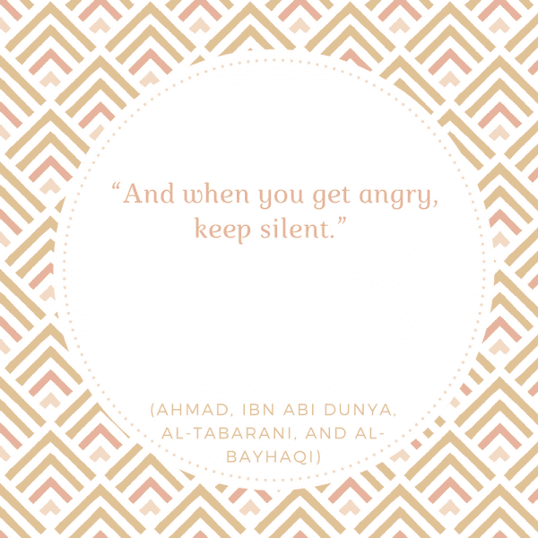 40 Islamic Quotes About Anger and Anger Management