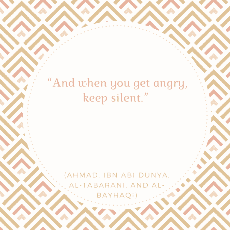 40 Islamic Quotes About Anger and Anger Management