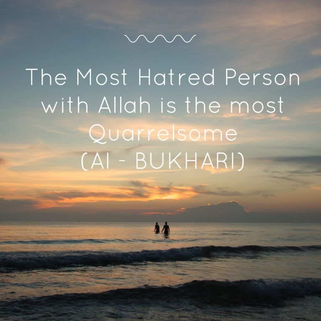 40 Islamic Quotes About Anger and Anger Management