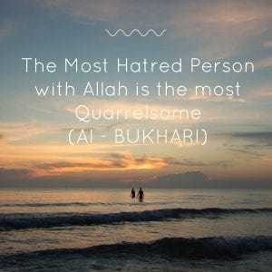 40 Islamic Quotes About Anger and Anger Management
