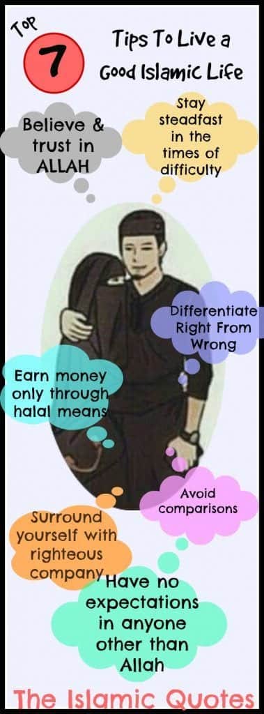 50 Islamic Quotes on Life with Images and Meaning