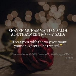 50 Best Islamic Quotes on Women Rights with Images