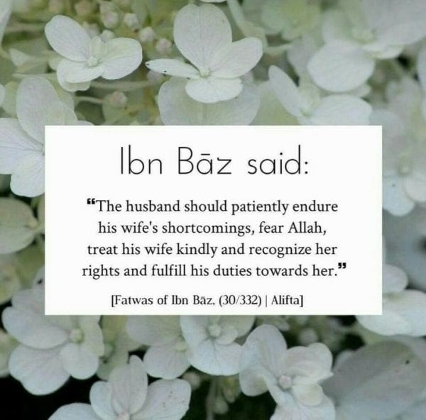 50 Best Islamic Quotes about Marriage