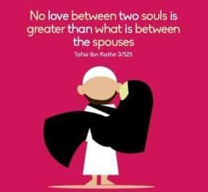 50 Best Islamic Quotes about Marriage