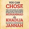 50 Best Islamic Quotes about Marriage