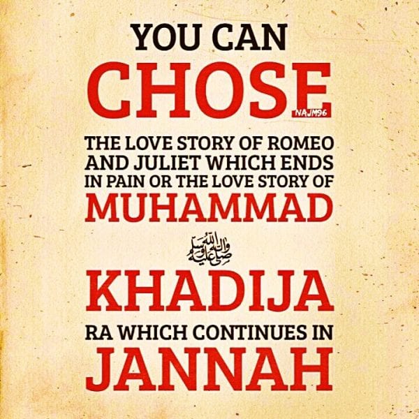 50 Best Islamic Quotes about Marriage