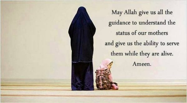 50 Best Islamic Quotes on Women Rights with Images