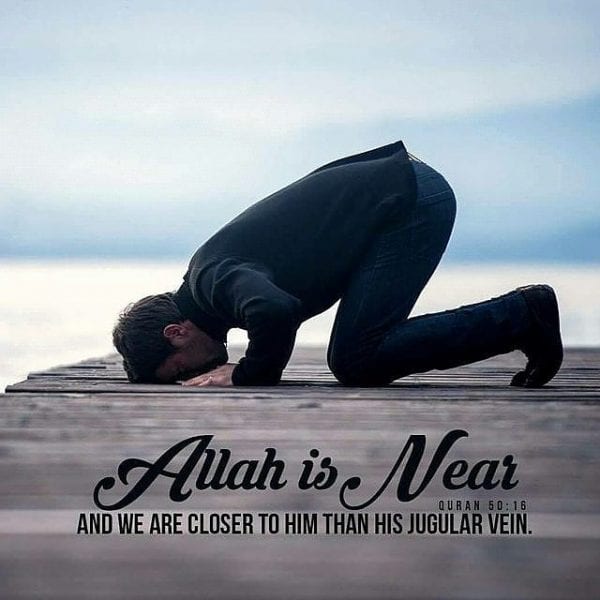 50 Best Allah Quotes and Sayings with Images
