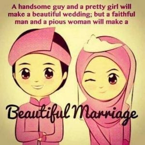 100+ Islamic Marriage Quotes For Husband and Wife