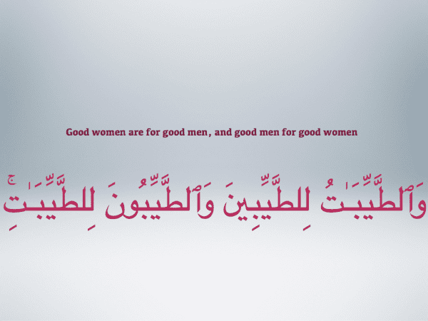 50 Best Islamic Quotes on Women and Status in Islam