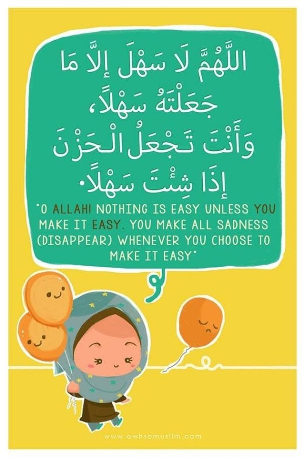 40 Islamic Quotes about Sadness & How Islam Deals with Sadness