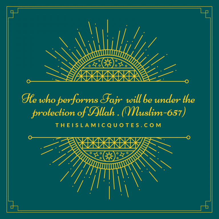 50 Best Islamic Quotes About Namaz Prayers with Images