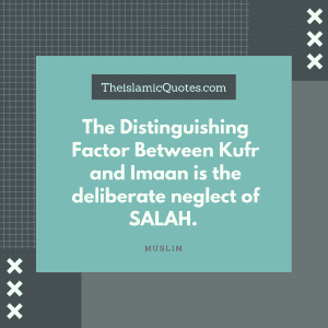 50 Best Islamic Quotes About Namaz Prayers with Images