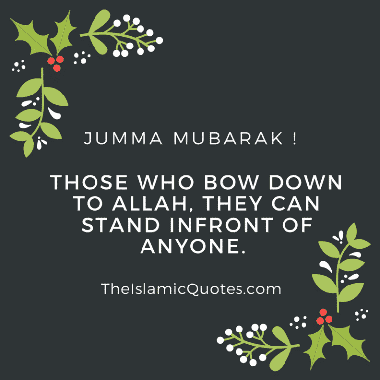 40+ Jumma Mubarak Quotes with Images and Wishes
