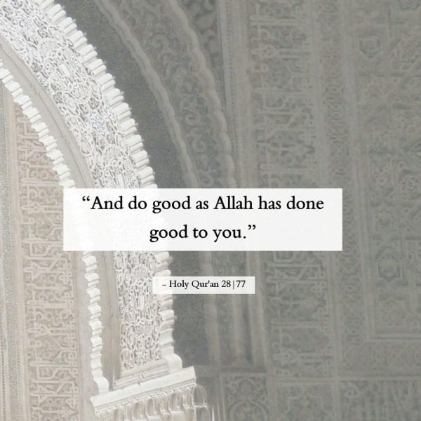 50 Best Allah Quotes and Sayings with Images