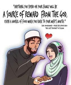 100+ Islamic Marriage Quotes For Husband and Wife