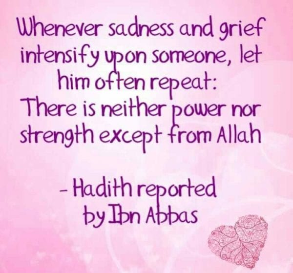 40 Islamic Quotes about Sadness & How Islam Deals with Sadness