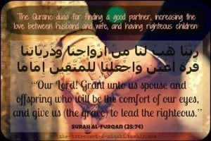 100+ Islamic Marriage Quotes For Husband and Wife