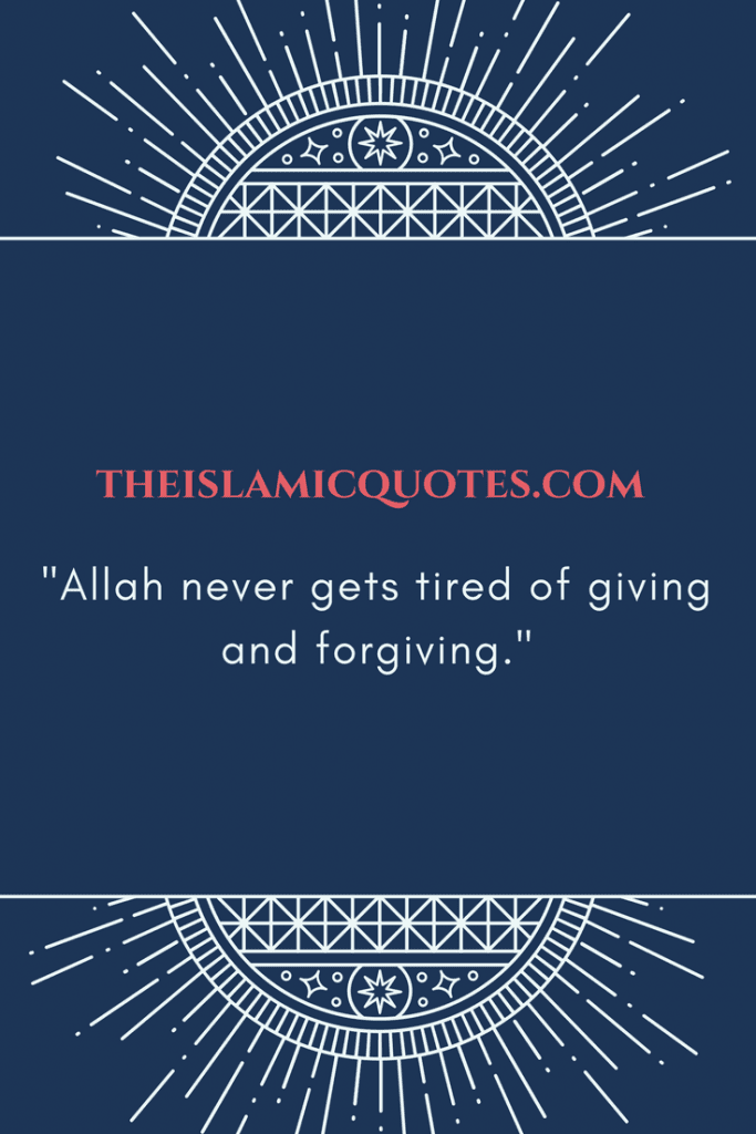 50 Best Allah Quotes and Sayings with Images