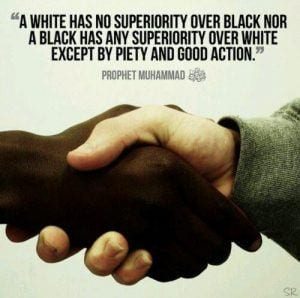 50 Best Humanity Quotes in Islam - Quran Quotes on Humanity