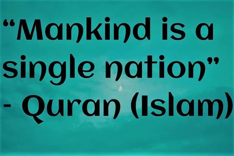50 Best Humanity Quotes in Islam - Quran Quotes on Humanity