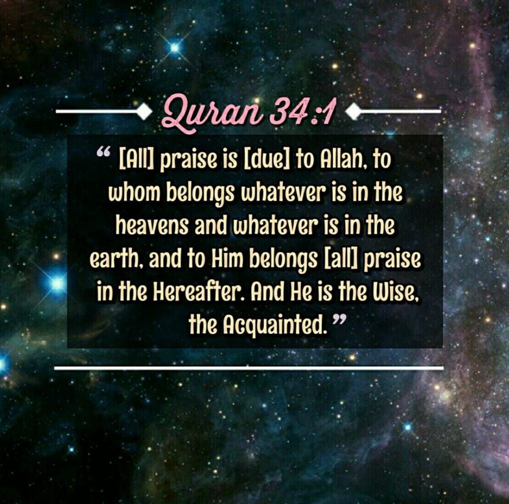 50 Best Allah Quotes and Sayings with Images