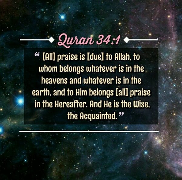 50 Best Allah Quotes and Sayings with Images