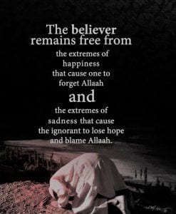 40 Islamic Quotes about Sadness & How Islam Deals with Sadness