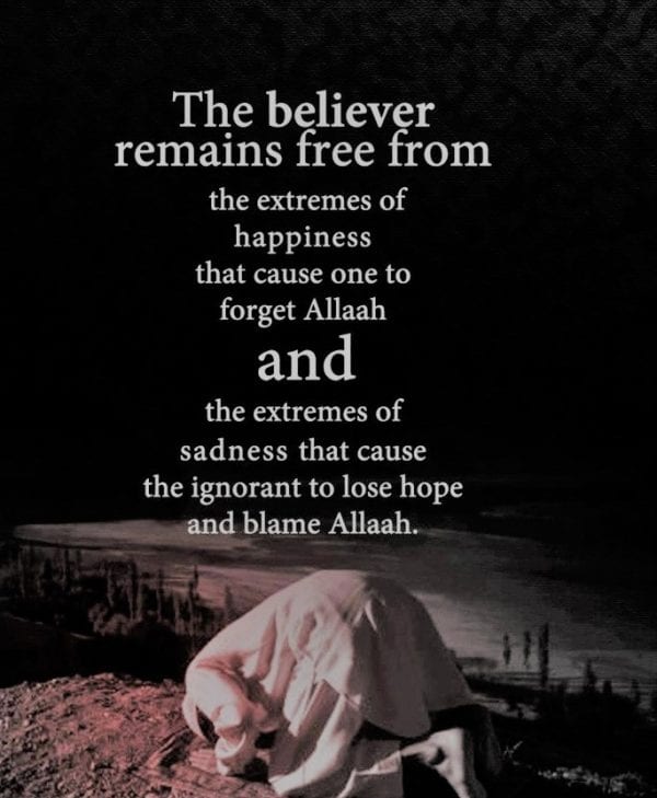 40 Islamic Quotes about Sadness & How Islam Deals with Sadness