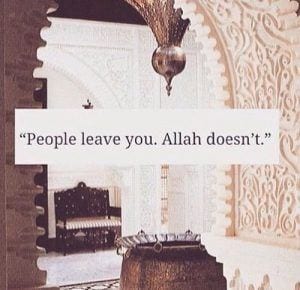 50 Best Allah Quotes and Sayings with Images