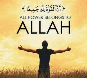 50 Best Allah Quotes and Sayings with Images
