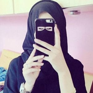 50+ Islamic DP Images For Muslim Girls for Facebook & Whatsapp