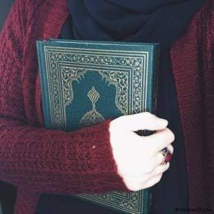 50+ Islamic DP Images For Muslim Girls for Facebook & Whatsapp