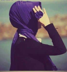 50+ Islamic DP Images For Muslim Girls for Facebook & Whatsapp