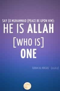 50 Best Allah Quotes and Sayings with Images