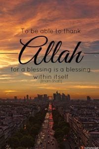 50 Best Allah Quotes and Sayings with Images