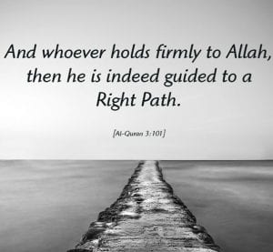 50 Best Allah Quotes and Sayings with Images