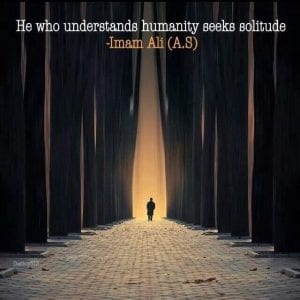 50 Best Humanity Quotes in Islam - Quran Quotes on Humanity