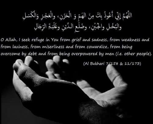40 Islamic Quotes about Sadness & How Islam Deals with Sadness