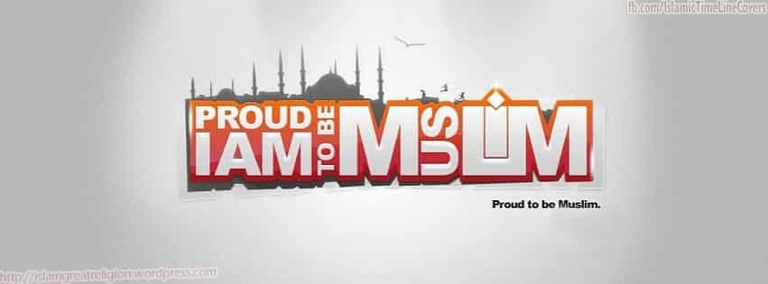 40+ Islamic Cover Photos For Facebook With Islamic Quotes