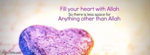 40+ Islamic Cover Photos For Facebook With Islamic Quotes